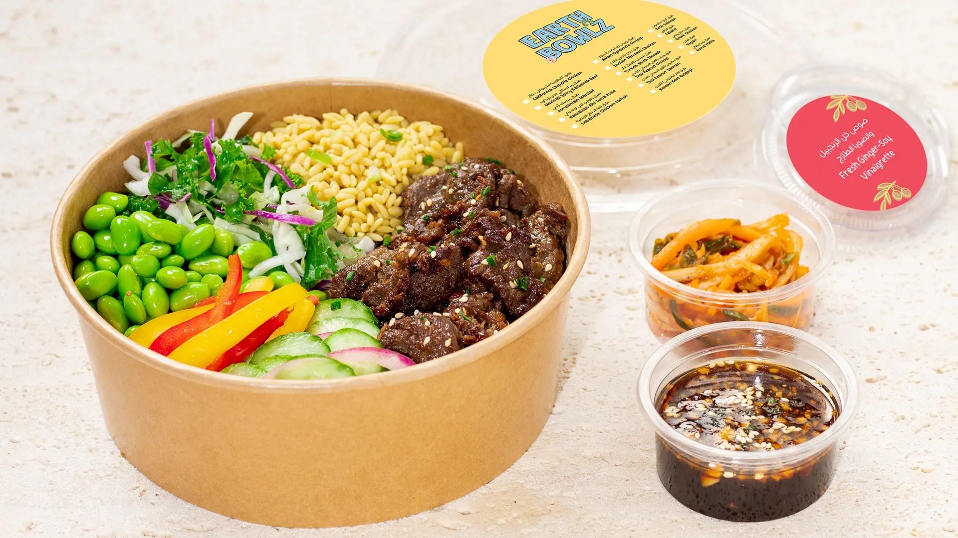 Gift Cards | Sufra Rewards